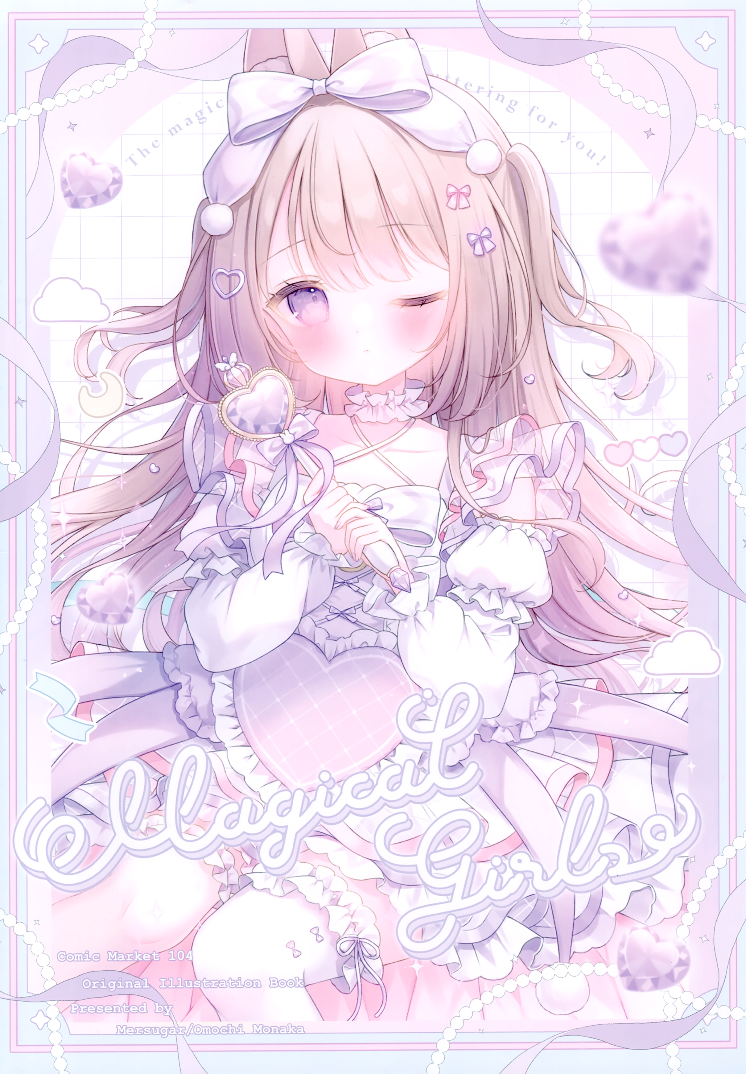 mersugar omochi monaka animal ears bunny ears dress garter see through thighhighs weapon ...